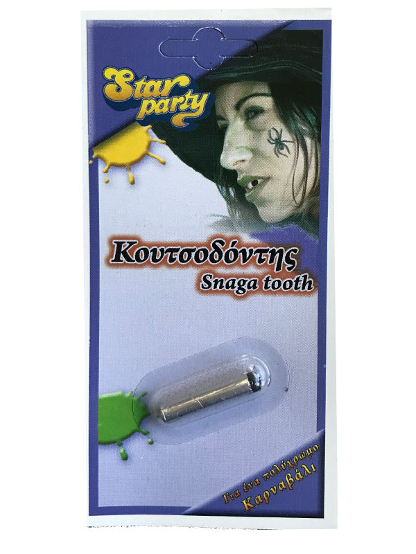 Professional Make up - Snaga Tooth - Magoulas Bros