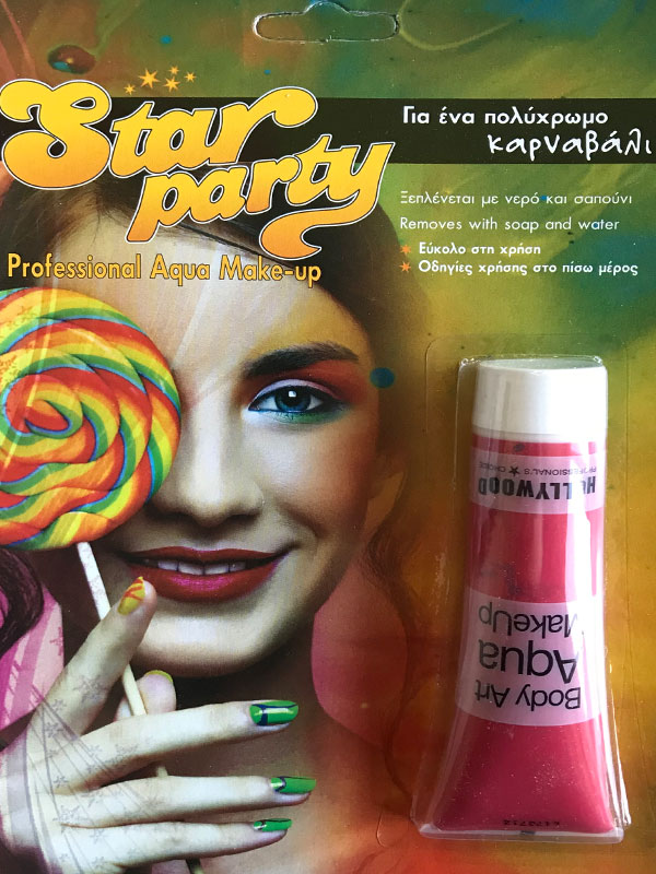 Professional Aqua Make-up - Tubes 30gr - Magoulas Bros